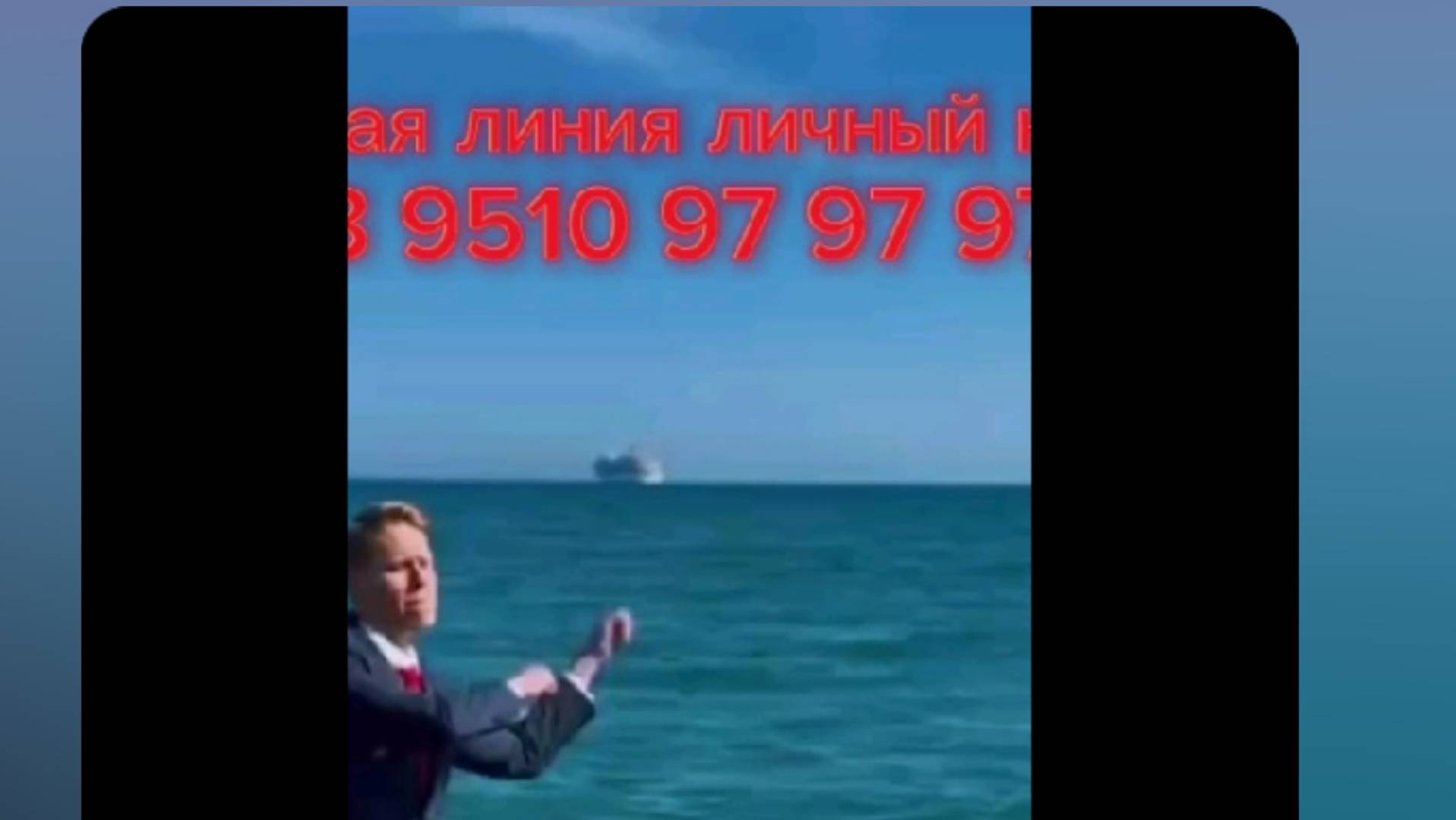 Горячая линия личный юрист 8 9510 97 97 97