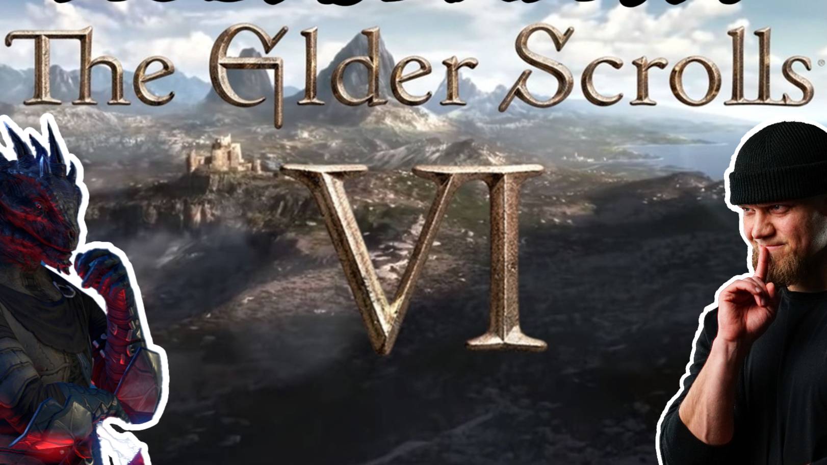 The Elder Scrolls 6