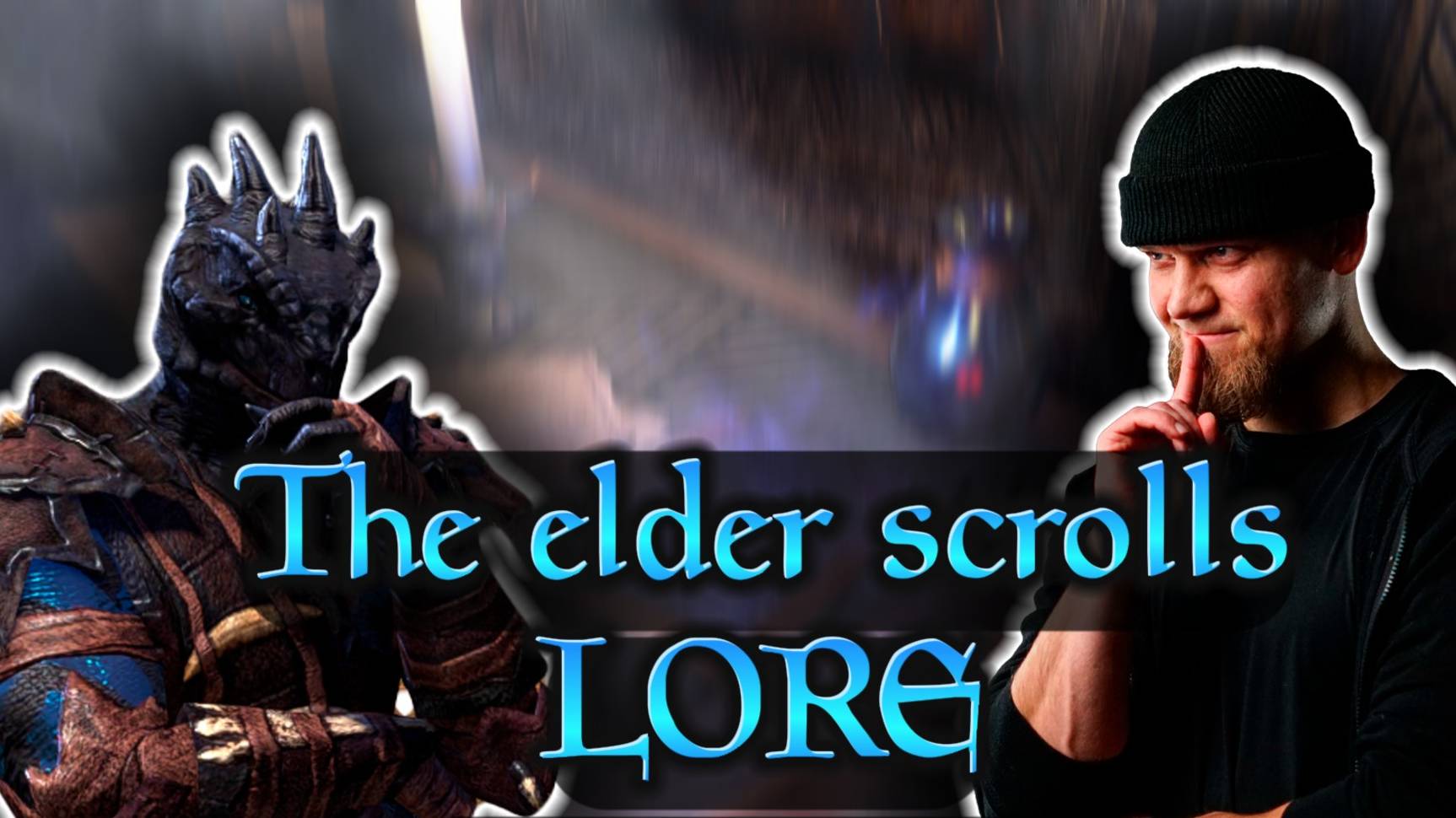 The elder scrolls LORE