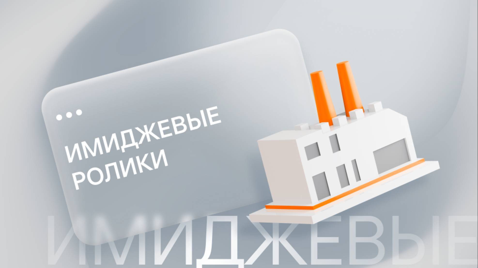 О ТМК и предприятиях