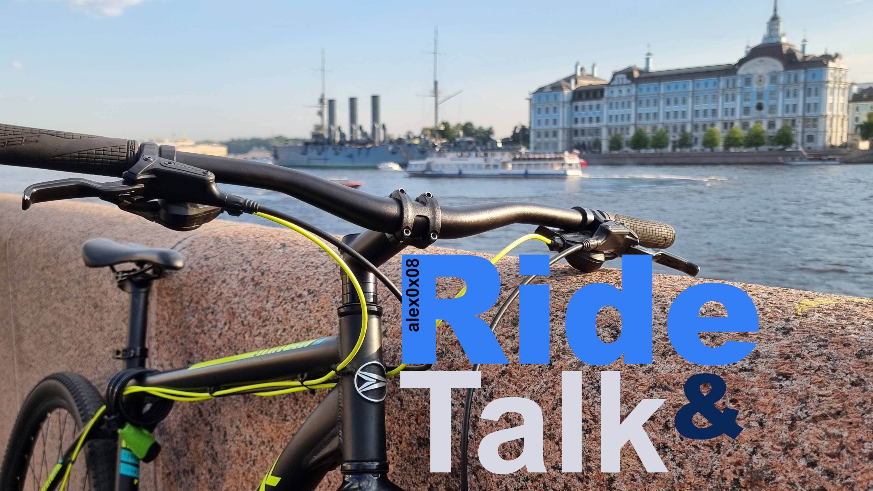 Сериал Ride&amp;Talk