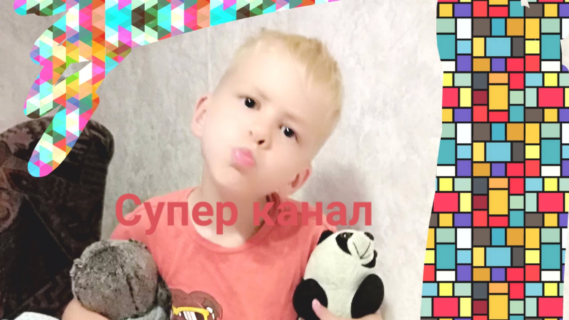 Танцы Танцы