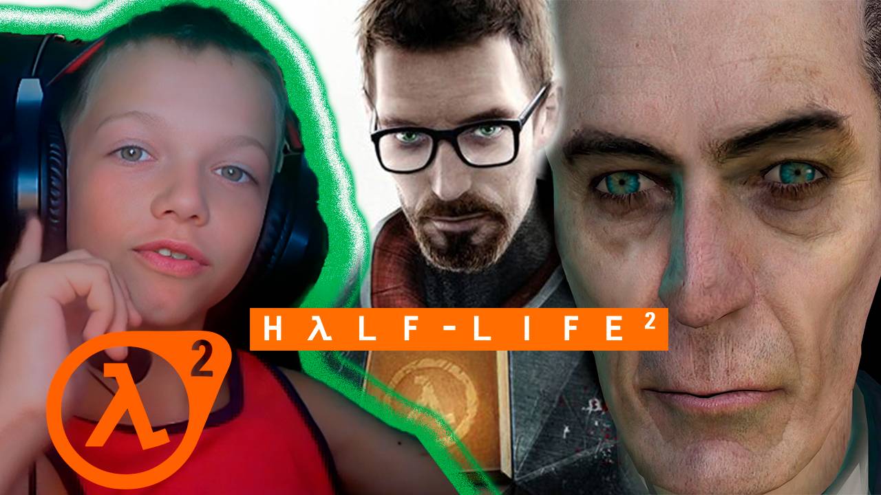 HALF-LIFE 2