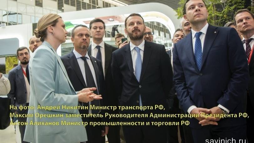 Международный форум «Беспилотные системы: технологии будущего»