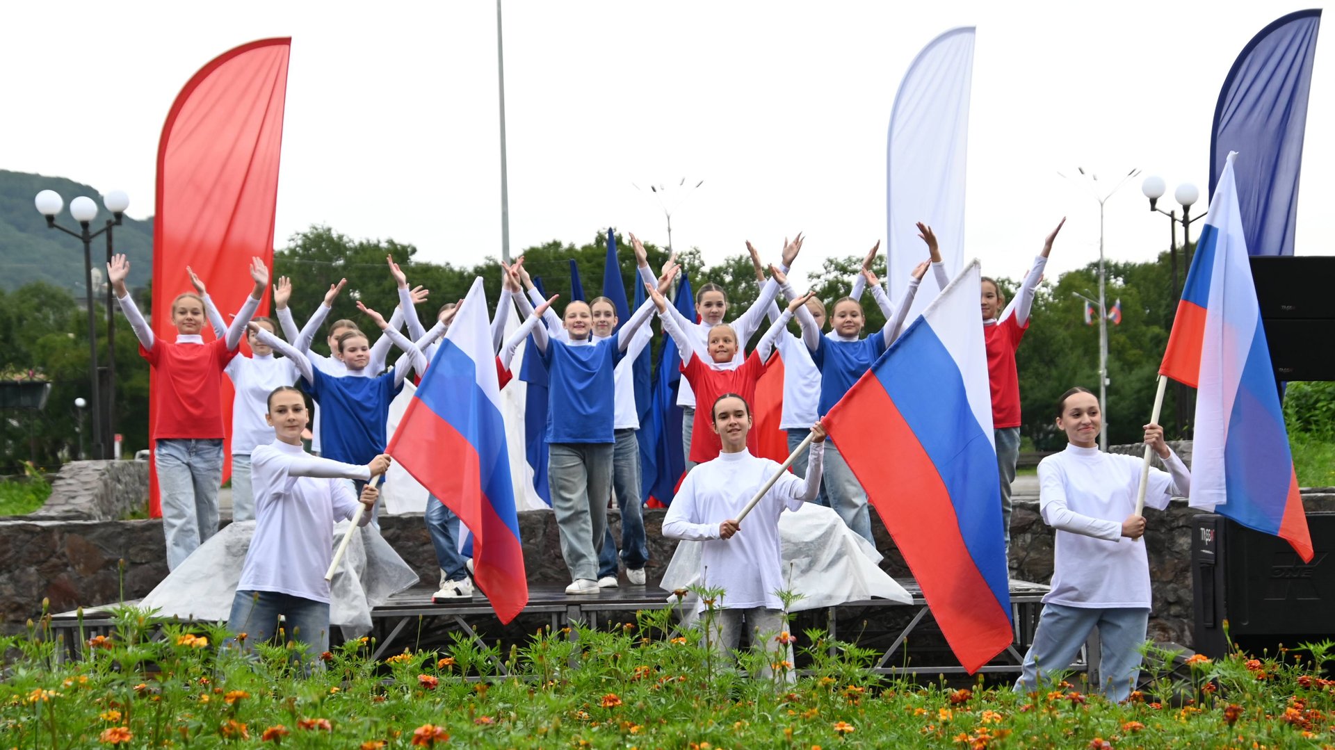 День флага РФ в Вилючинске