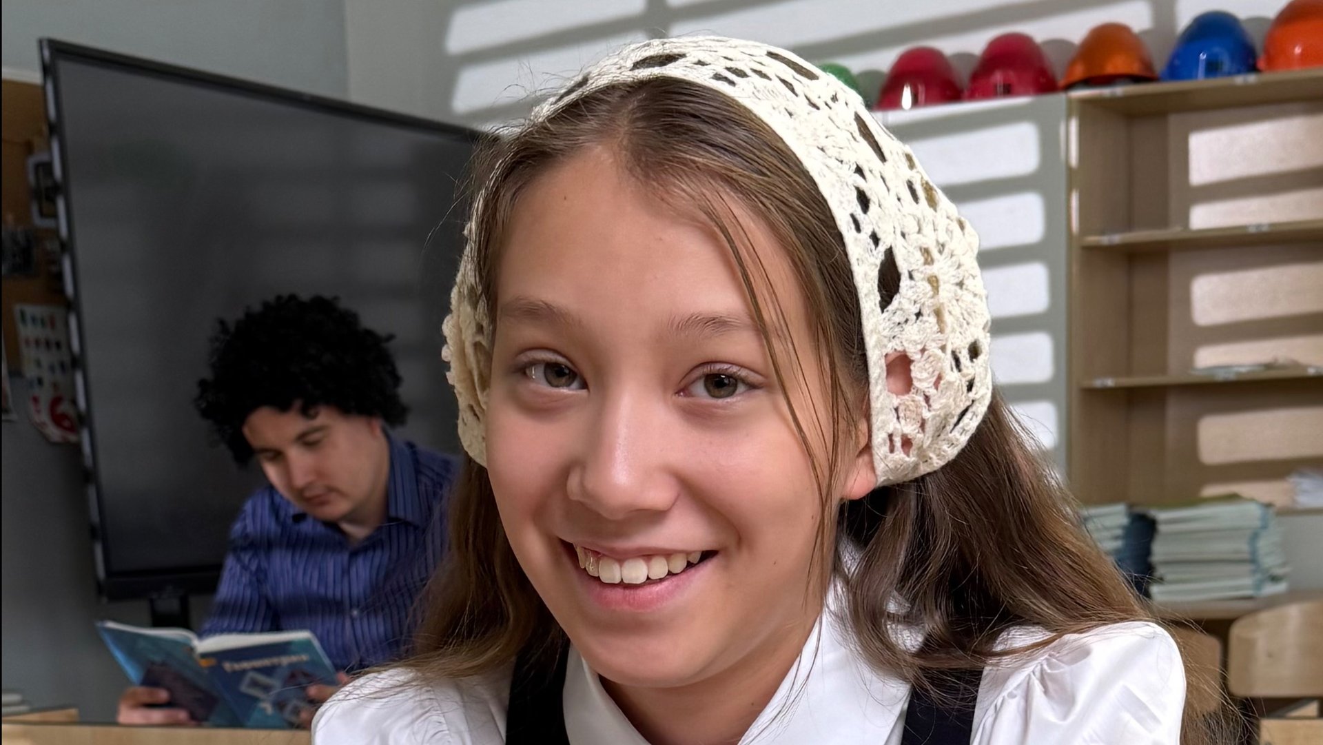 Школа