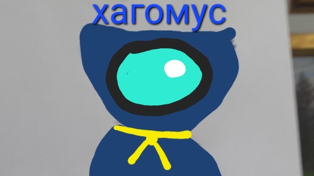 игрушки в амонг асе