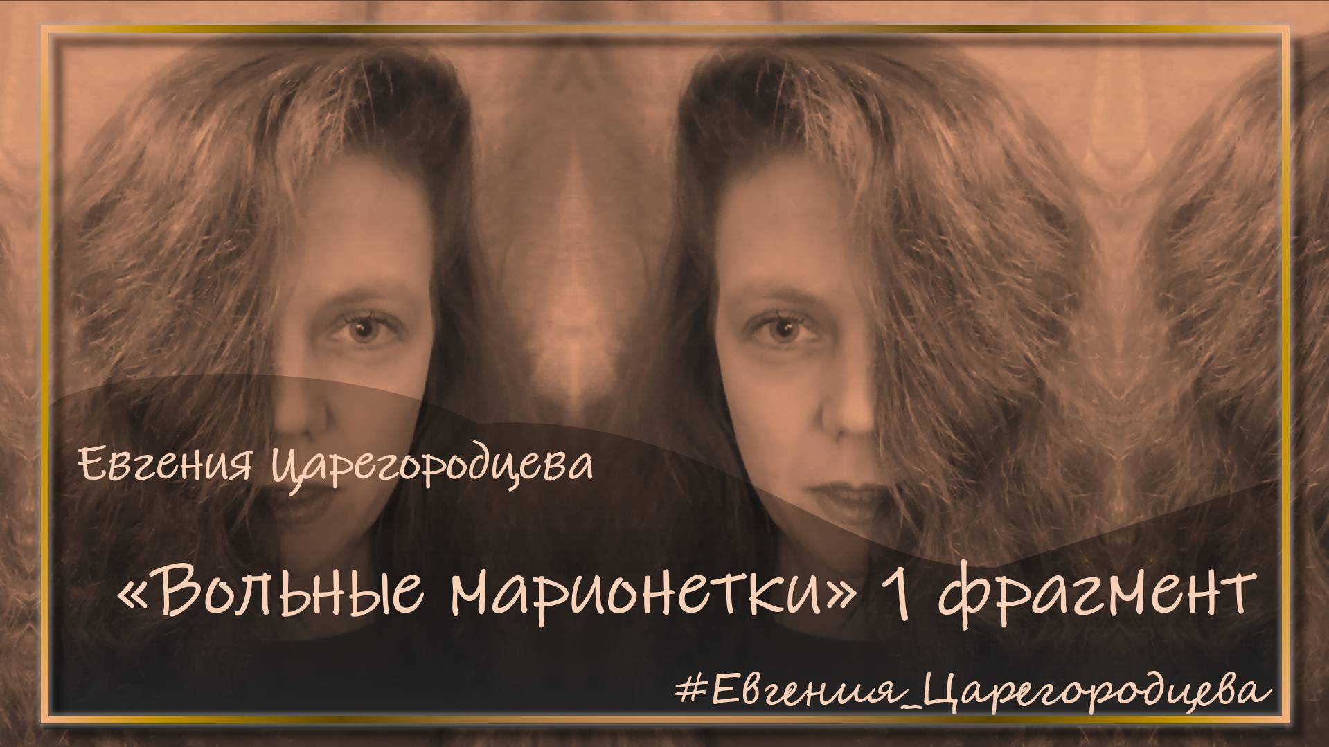 Литература