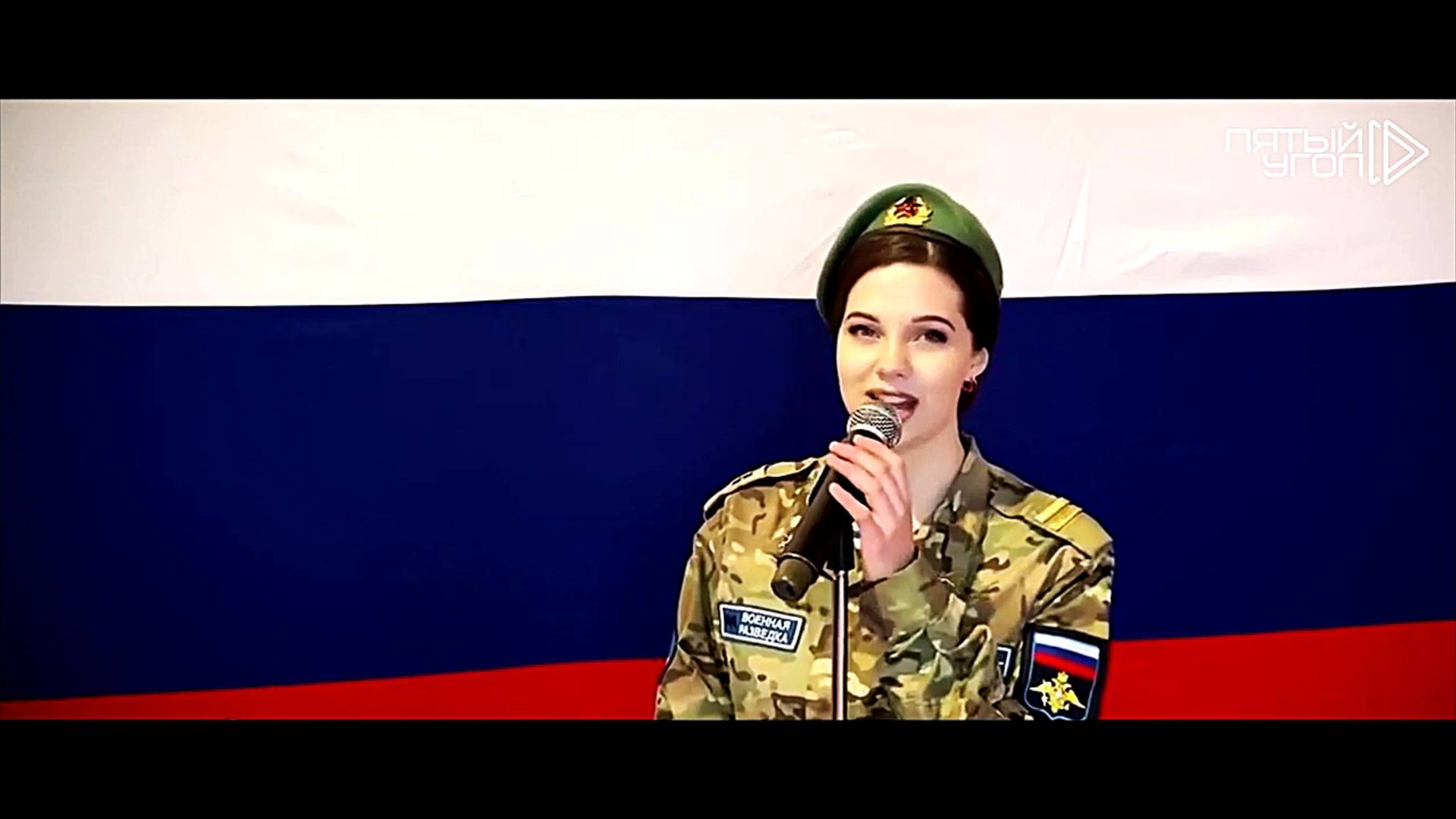 Ассорти