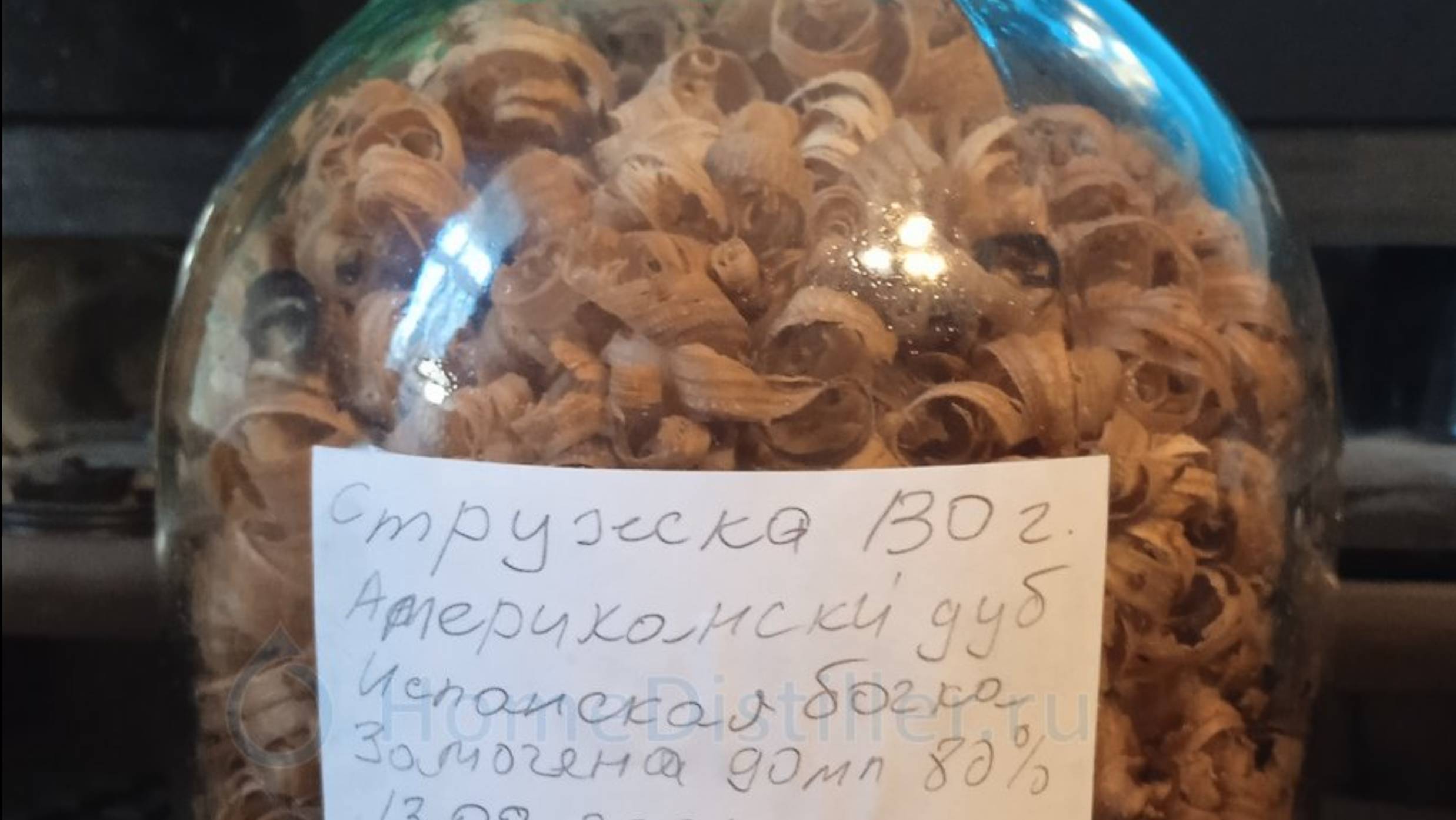 Другие видео