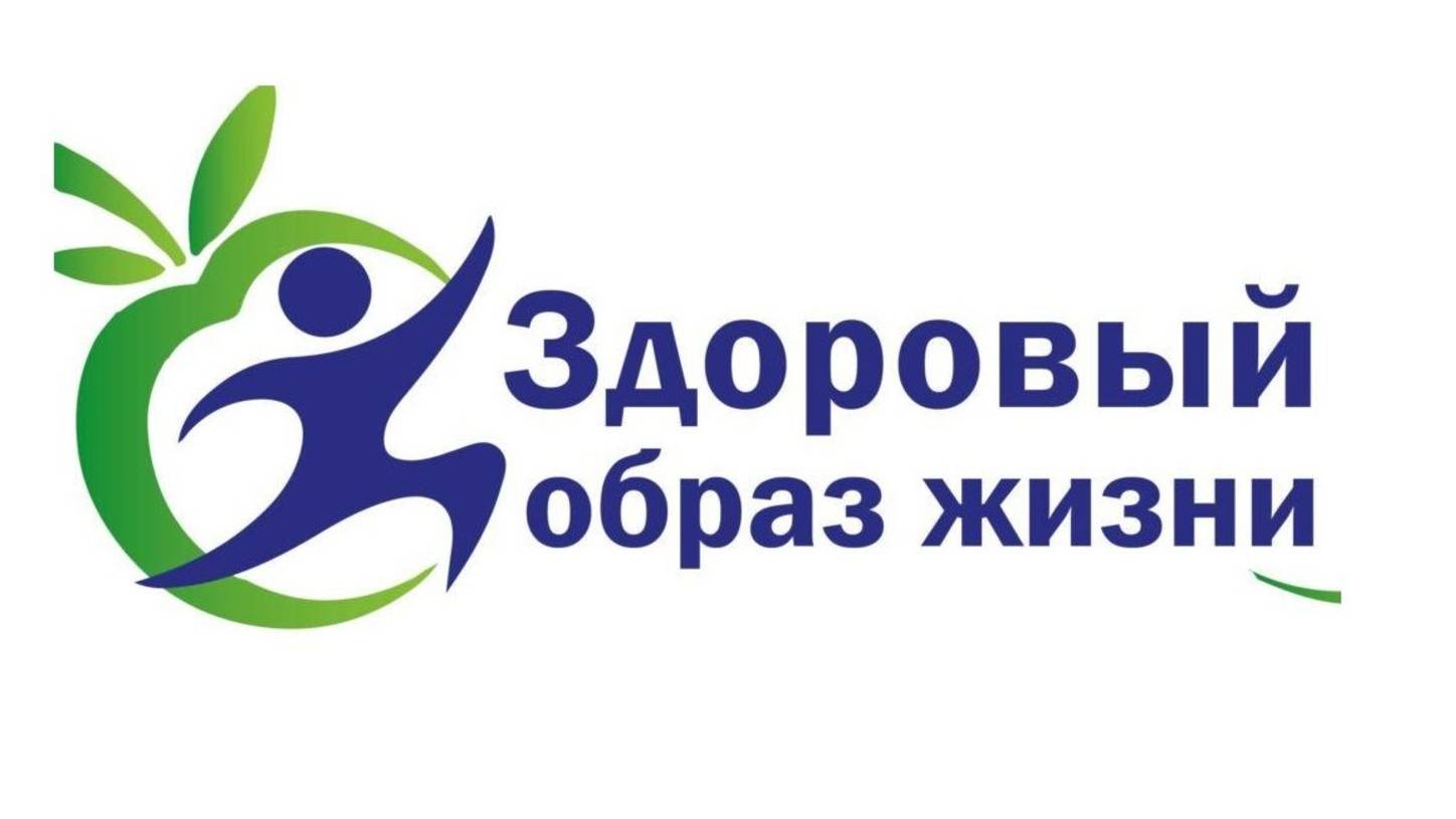 Ритуал-чистка здоровье!