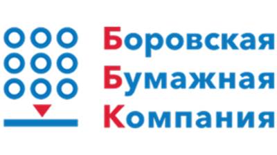 Боровская Бумажная Компания
