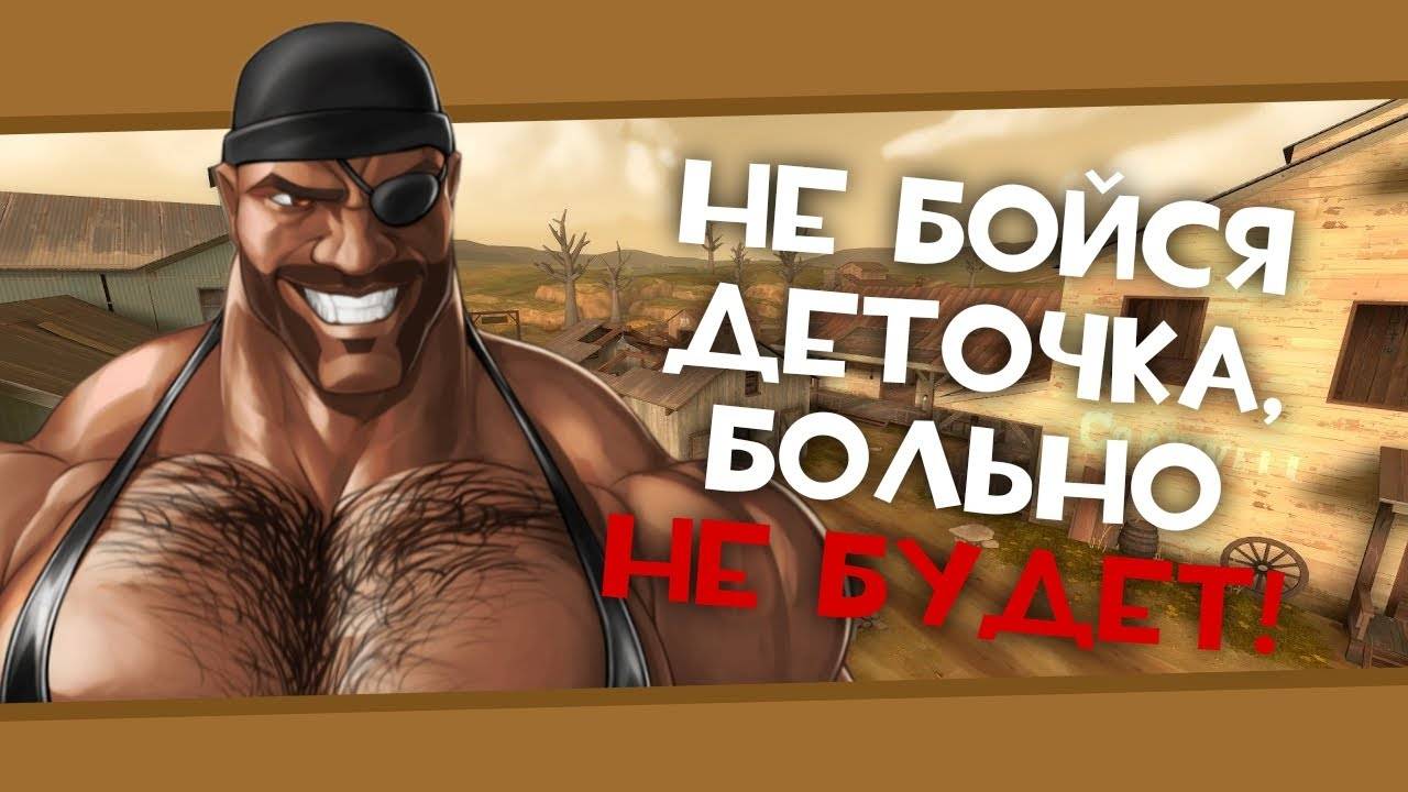 МГЕ Бодишутер