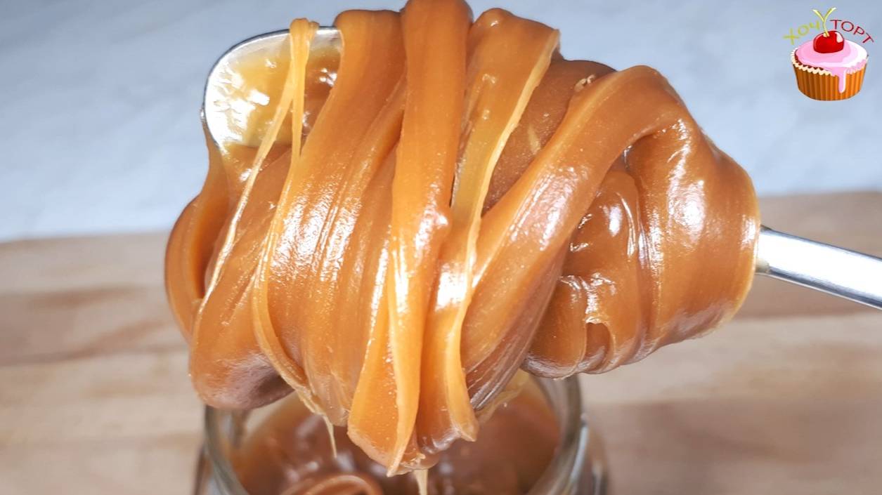 🍯 КАРАМЕЛЬ НА ЛЮБОЙ ВКУС 🧡