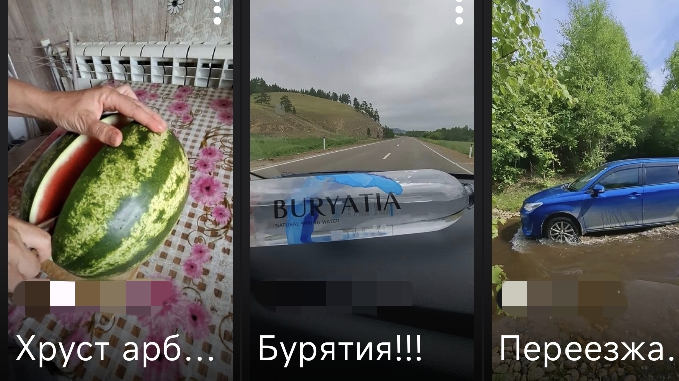 Топовые видео канала