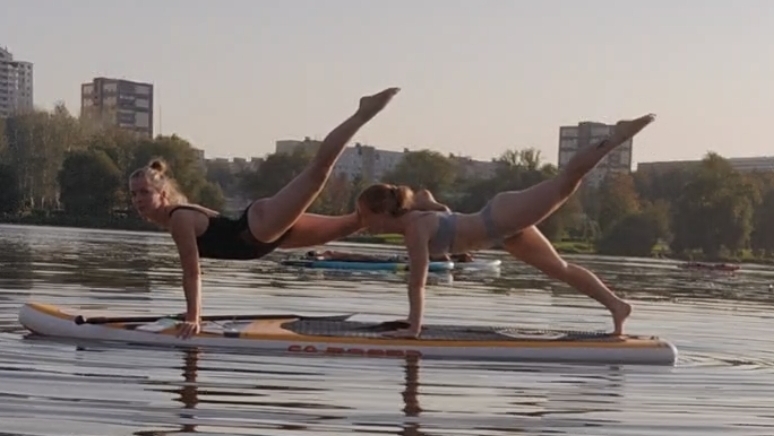 Supboard