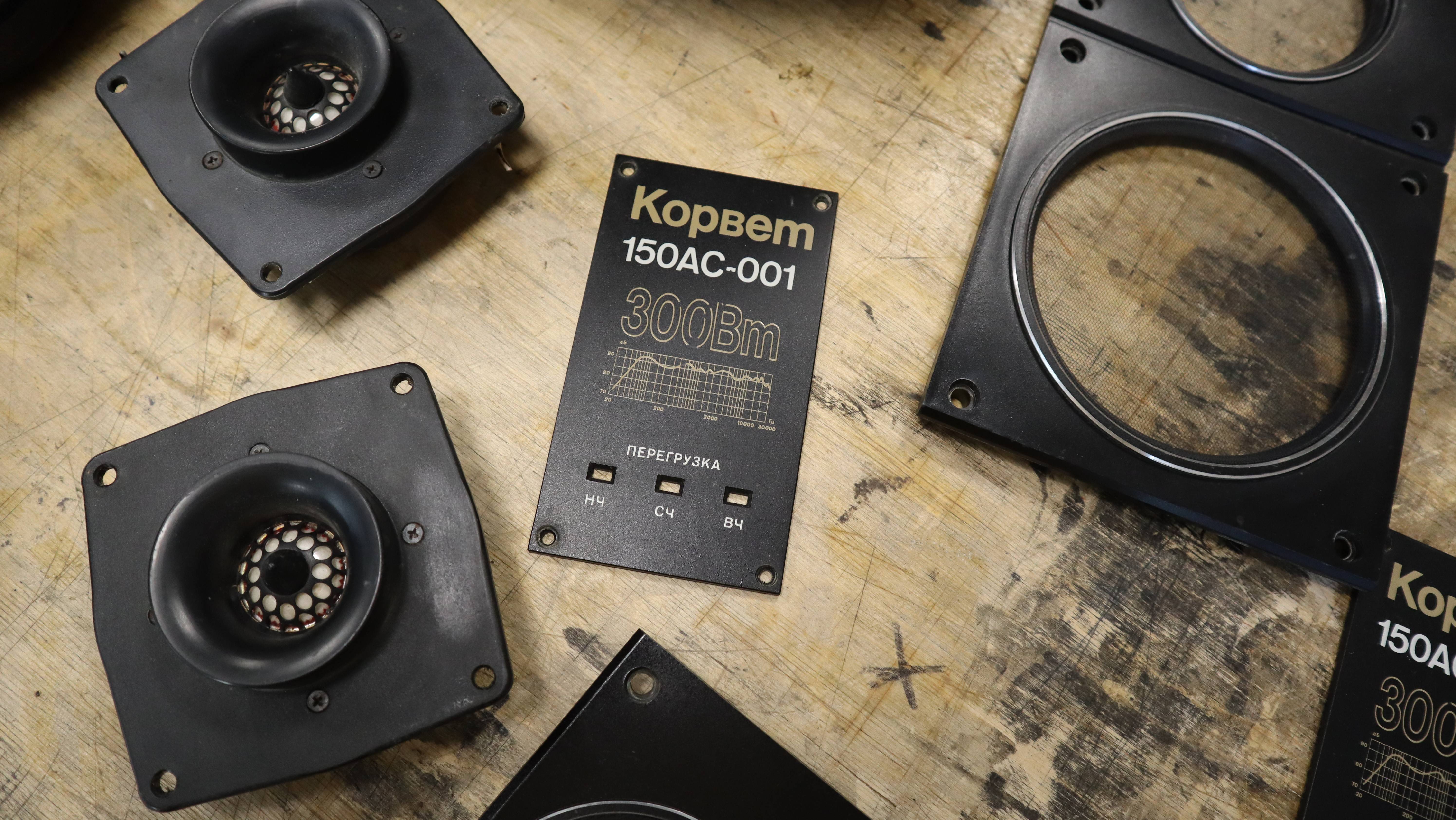 КОРВЕТ 150АС-001