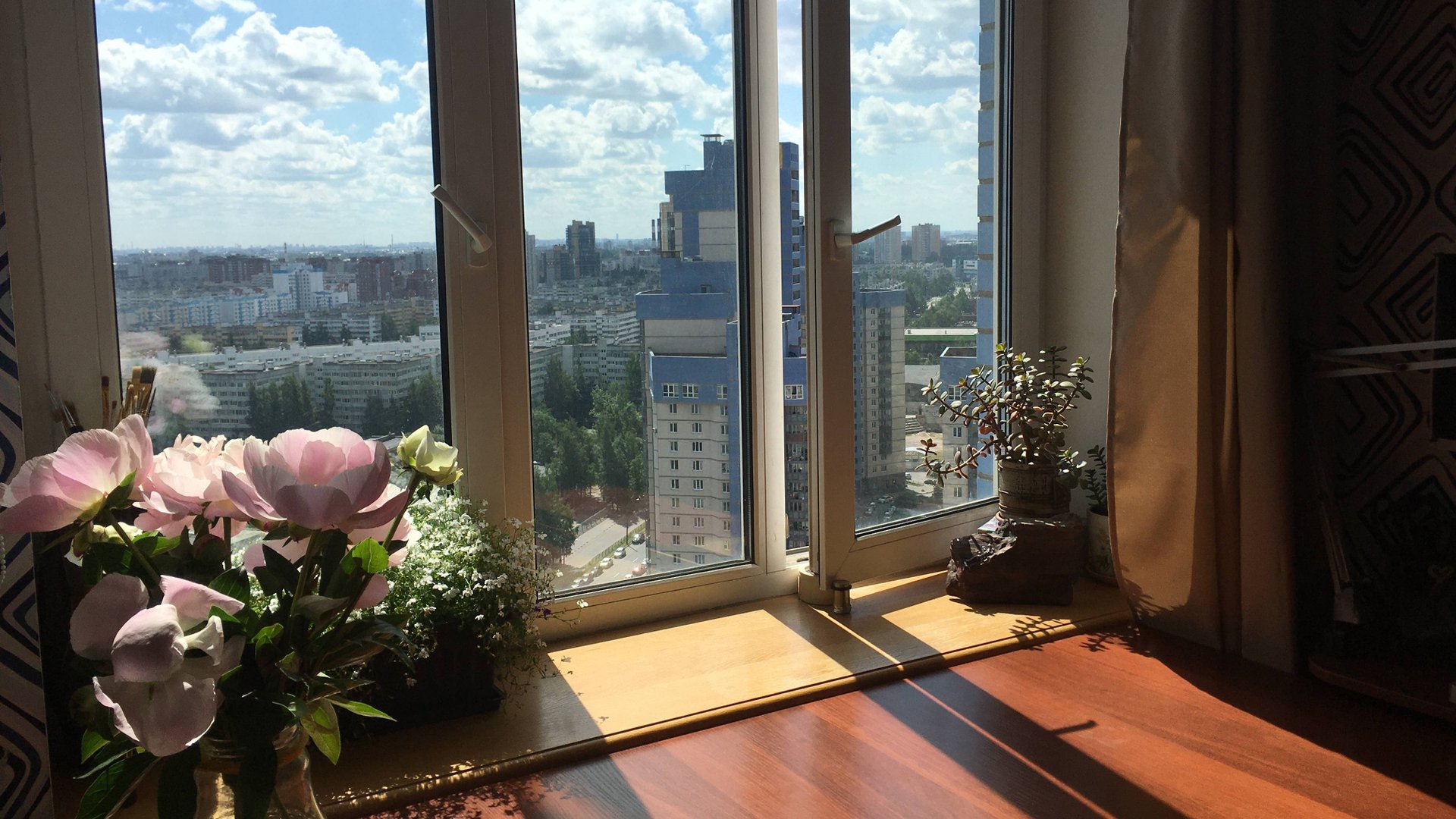 Мастерская