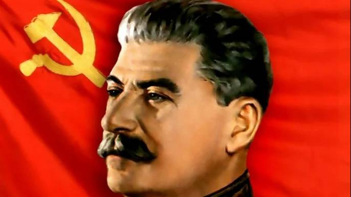 СССР