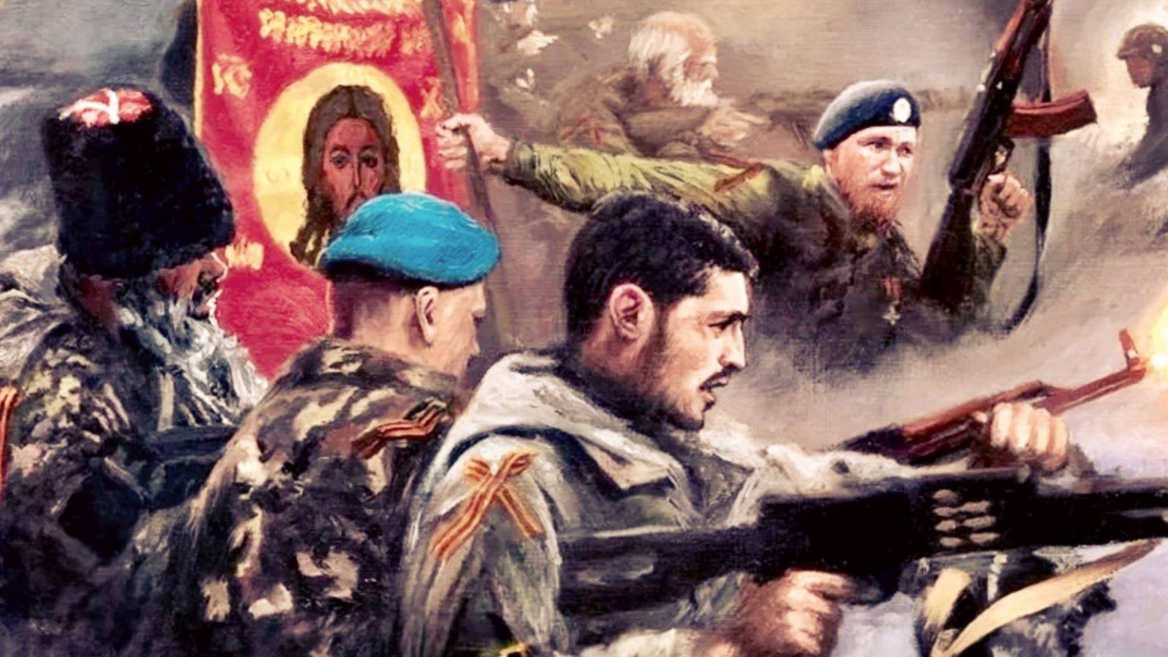Сраженья Родины моей