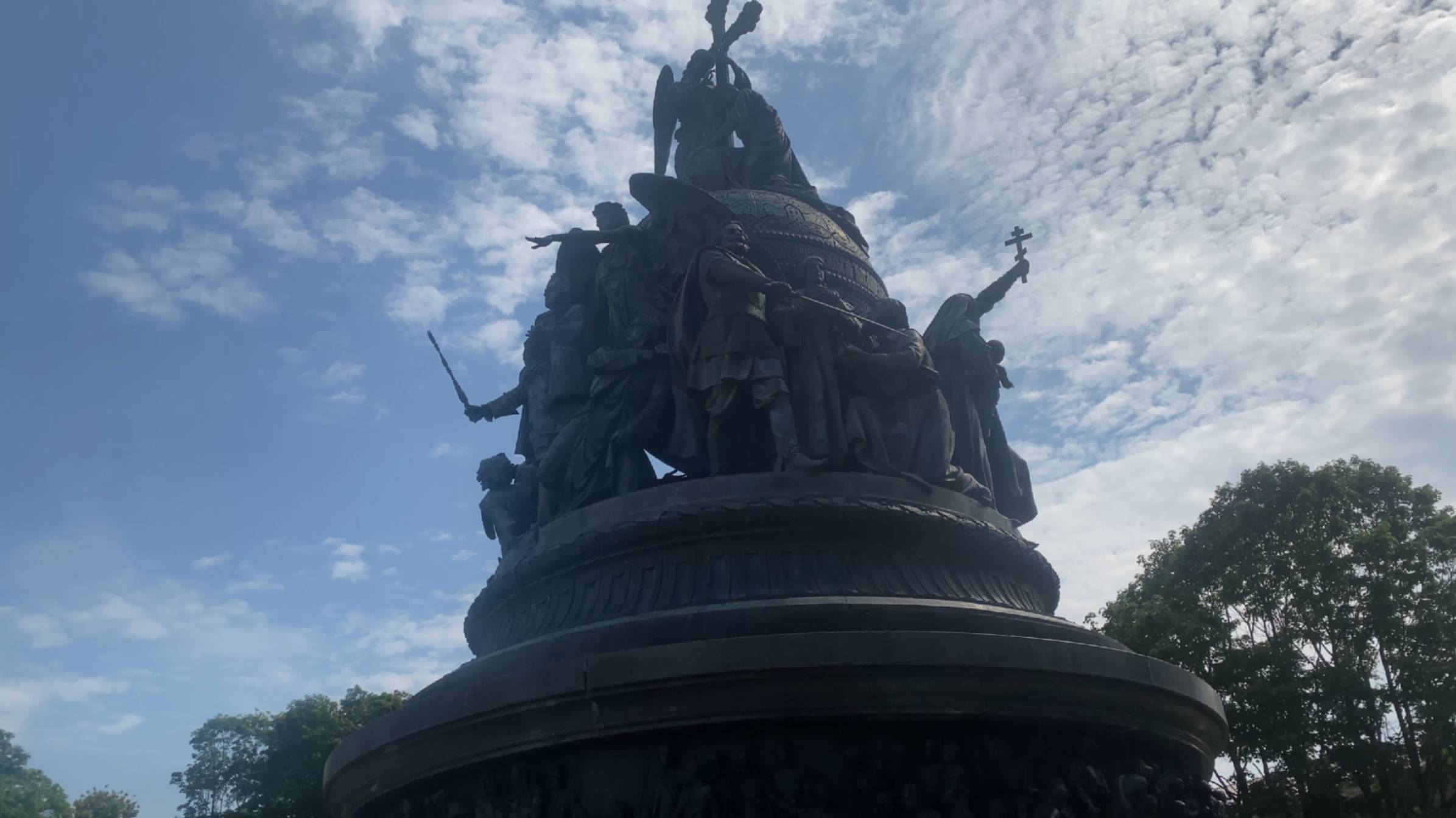 Великий Новгород