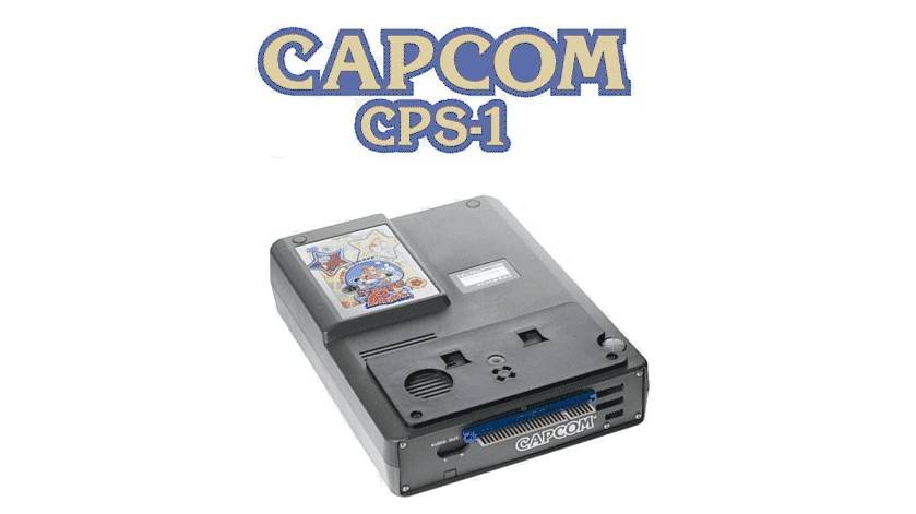 Игры  CP System (CPS-1)