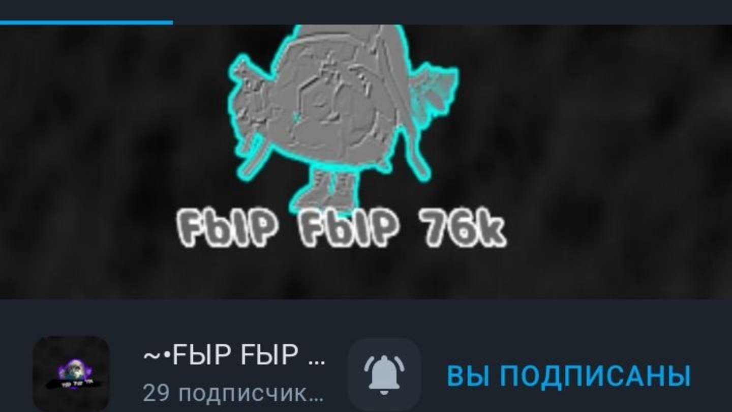 Обзоры
