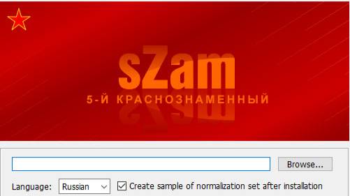 sZam5