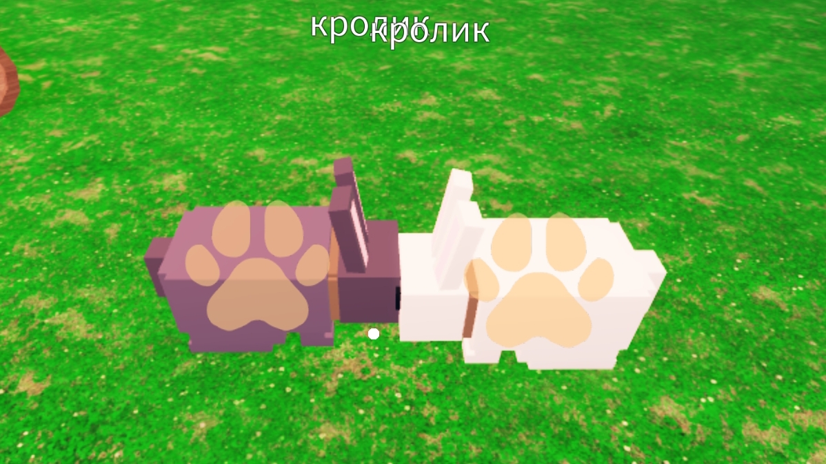 игры + спрунки