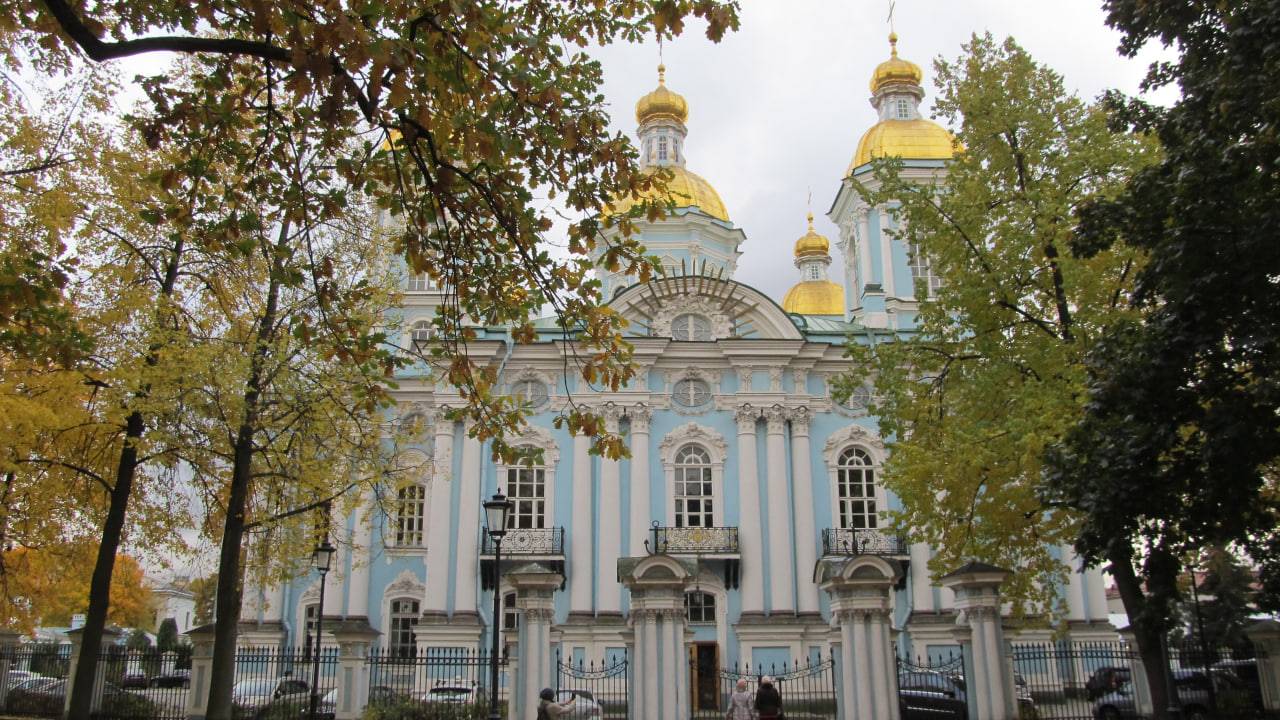 Санкт-Петербург