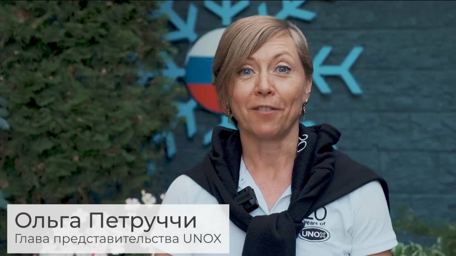 Отзывы