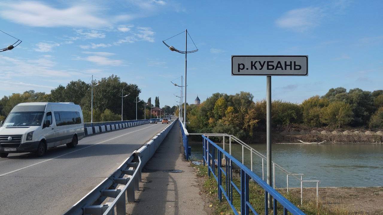 Юг России
