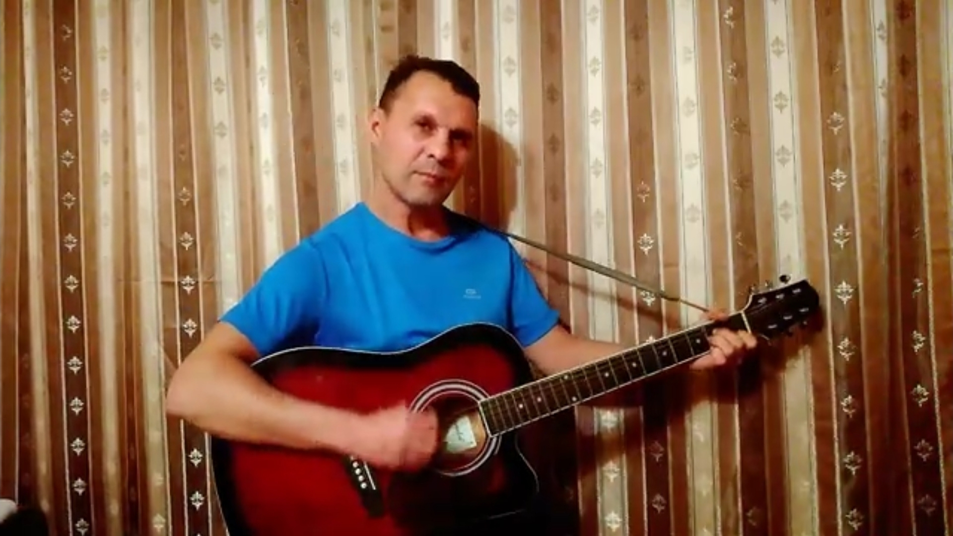 Шансон