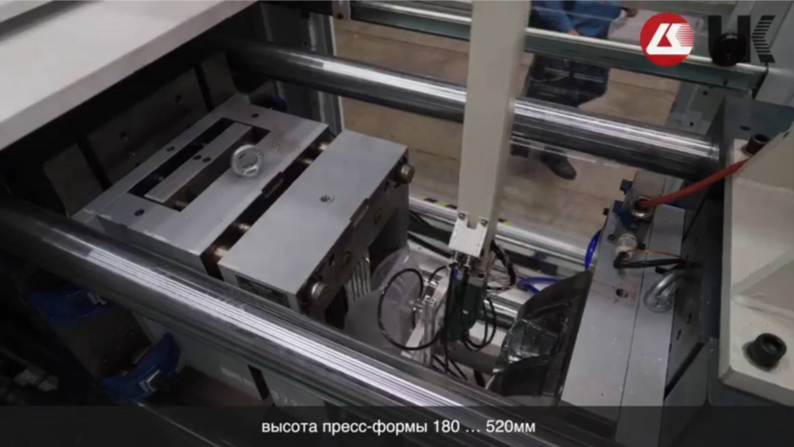 Термопластавтоматы Электрические серии Elettrica