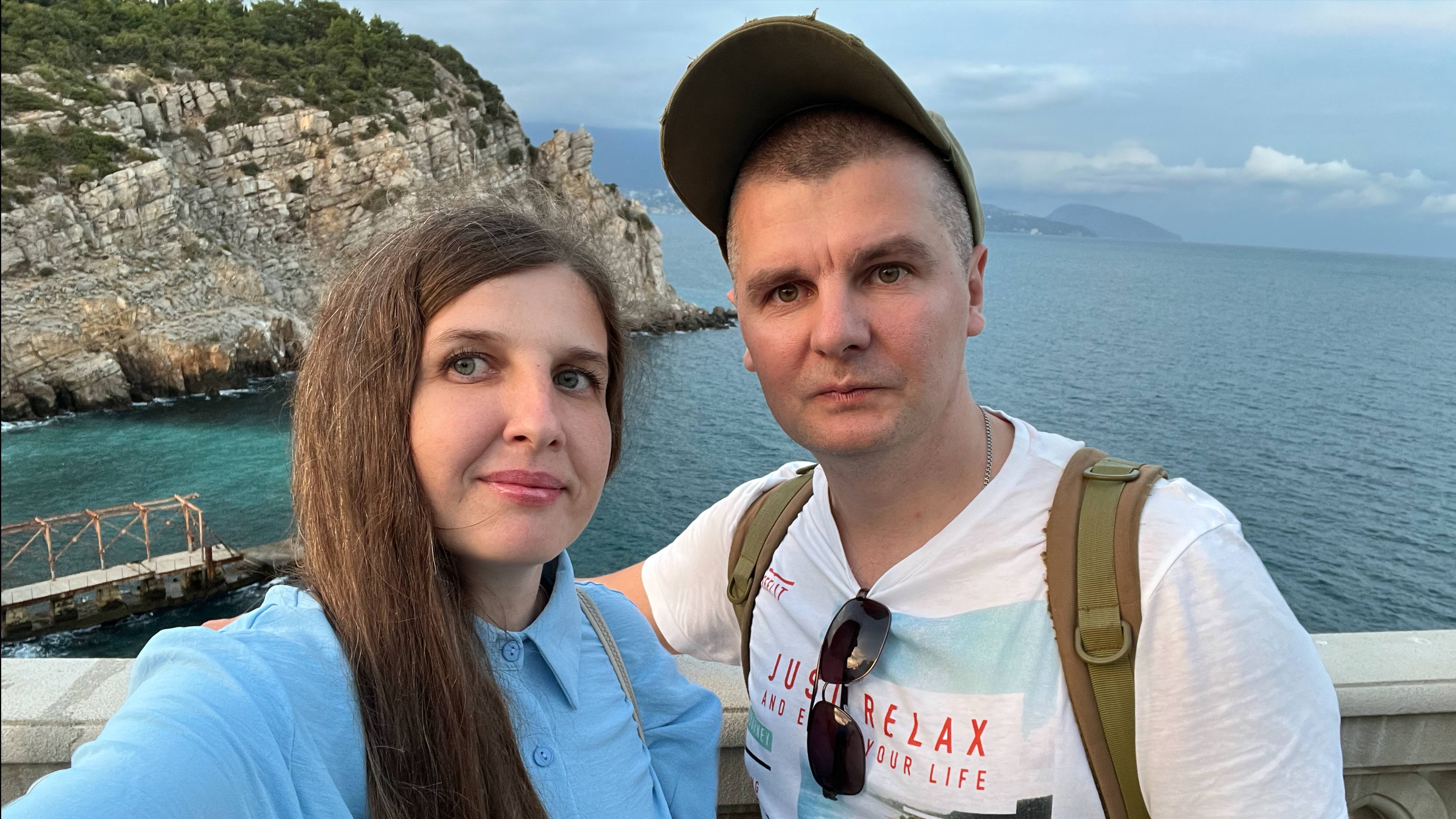 Крым