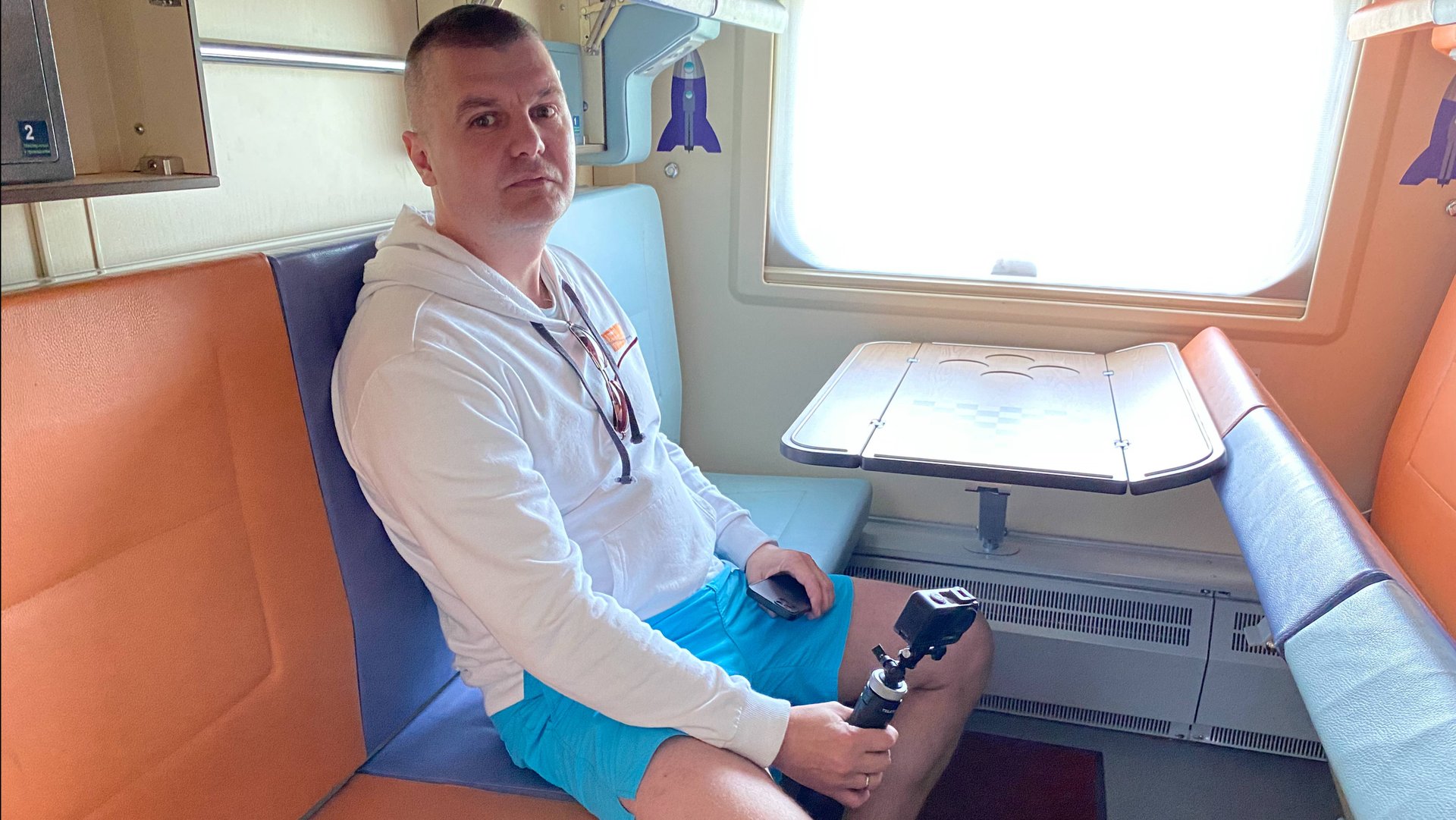 РЖД