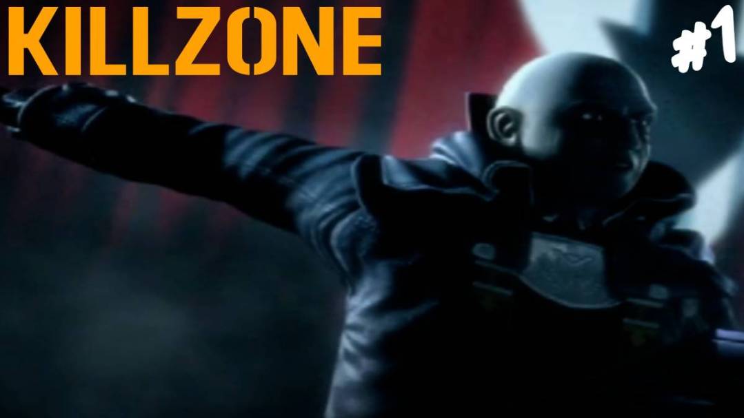 Killzone (PS2)