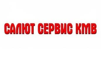 Батареи салютов 1,1″