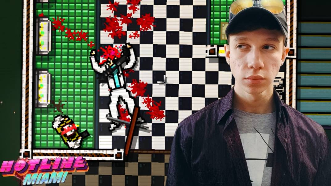 Hotline Miami | Прохождение