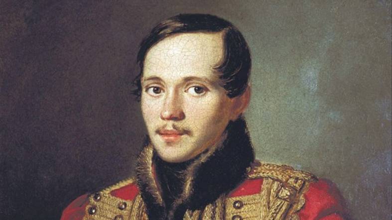 Лермонтов М. Ю.