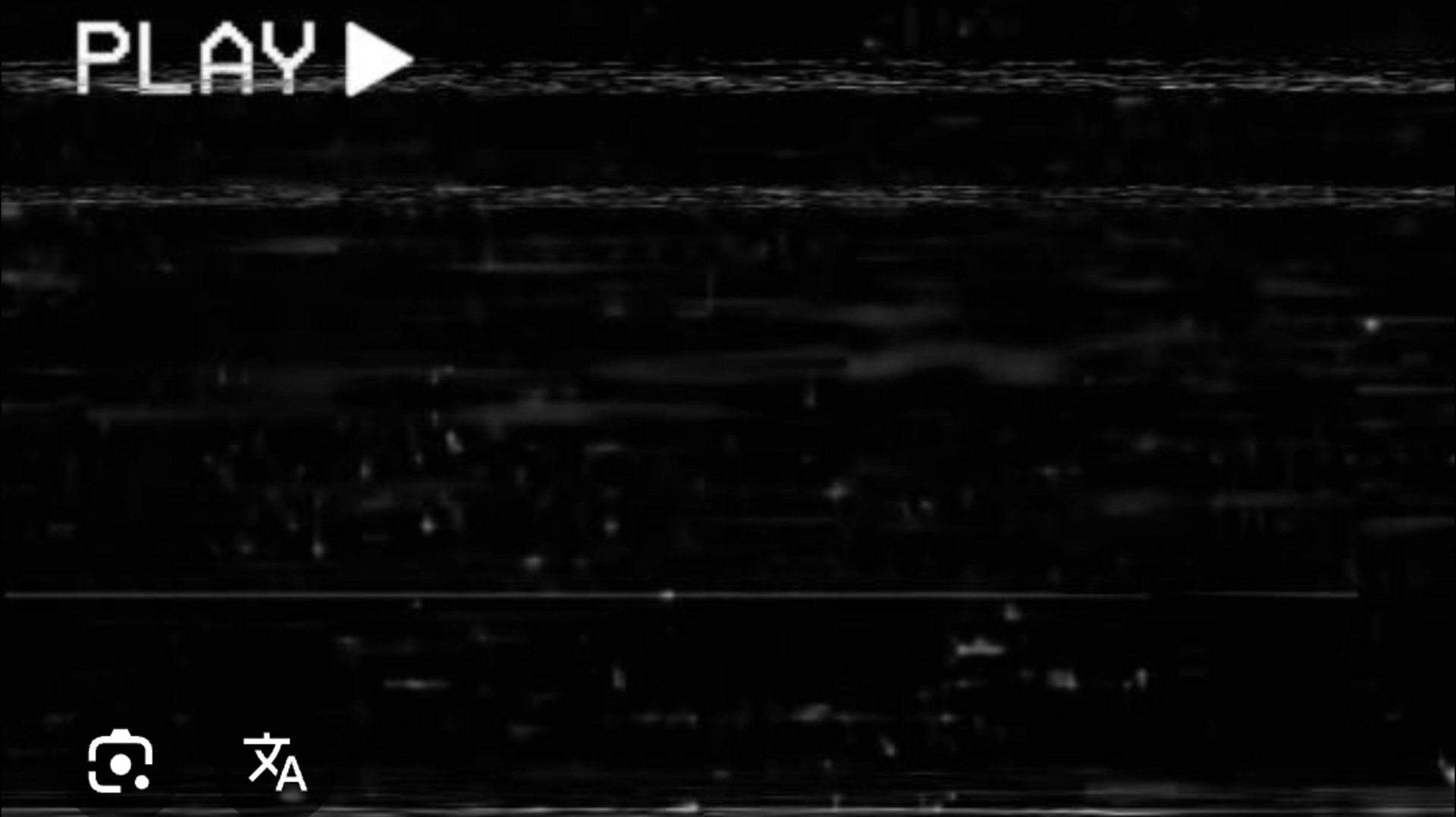 Старые видео