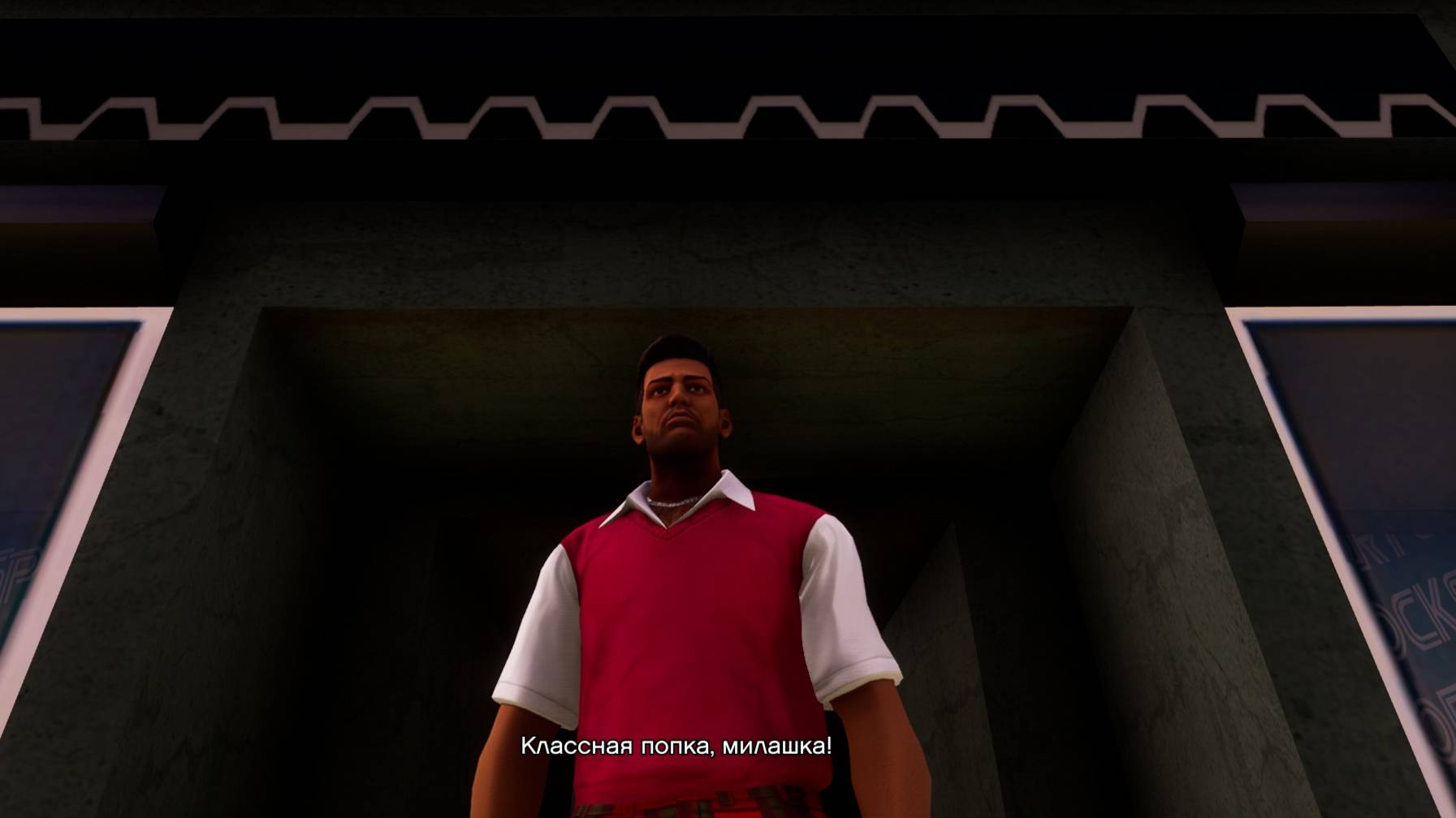 Grand Theft Auto Vice City NEXTGEN  Начало Приключений