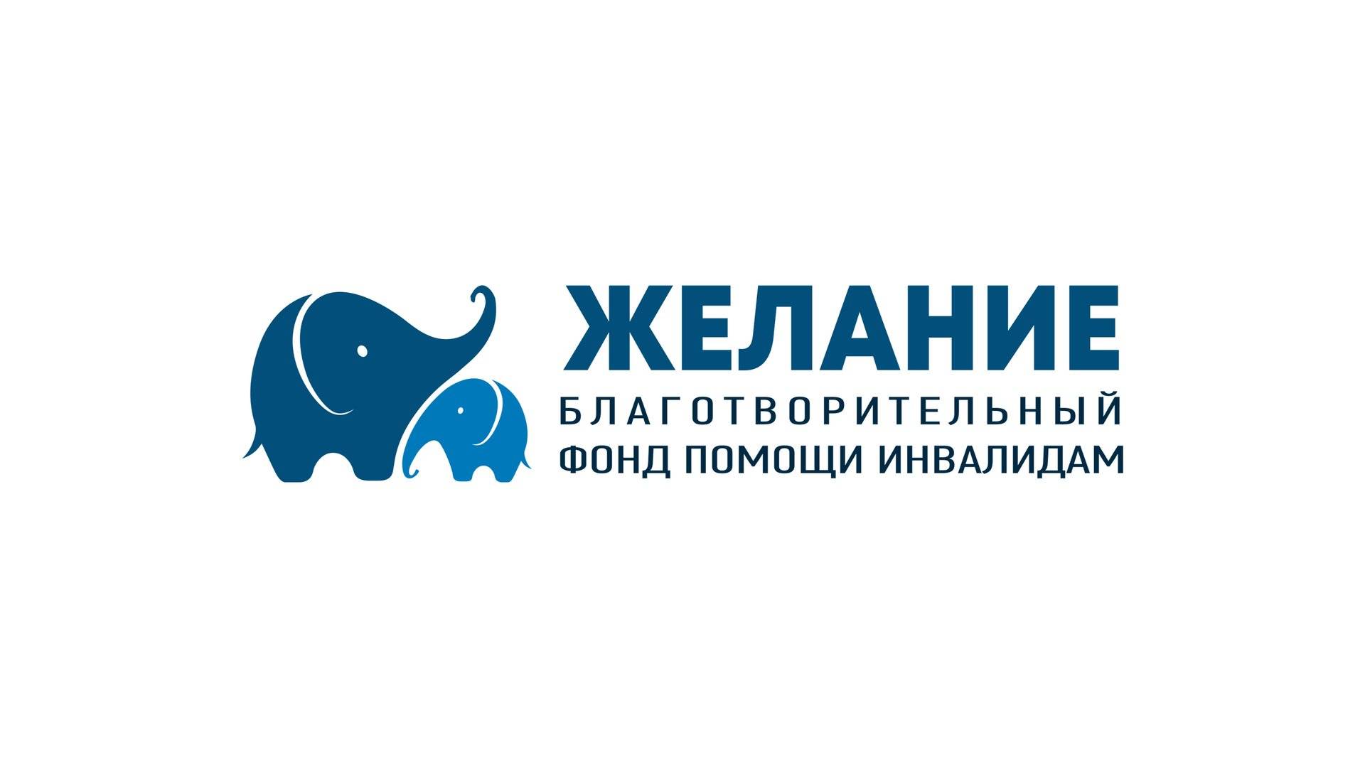 ФРУКТОВО-ЛИМОНАДНОЕ ШОУ