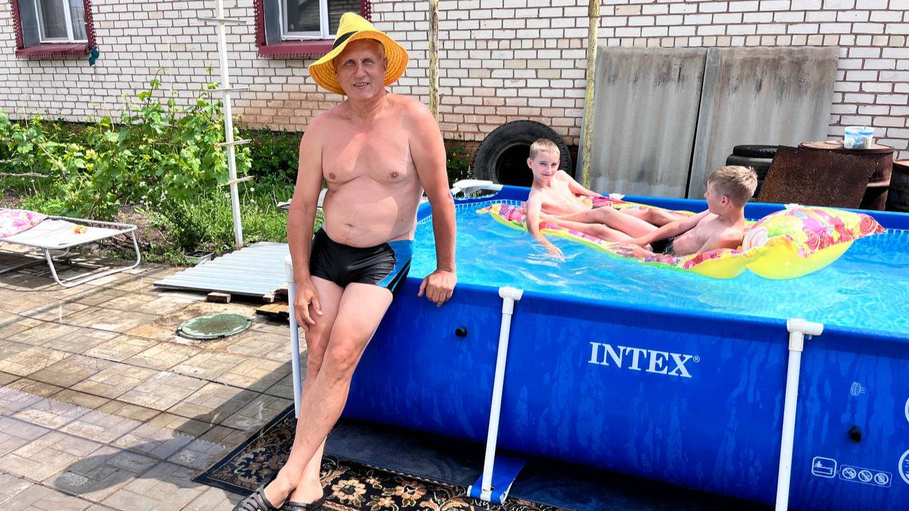 Музыка