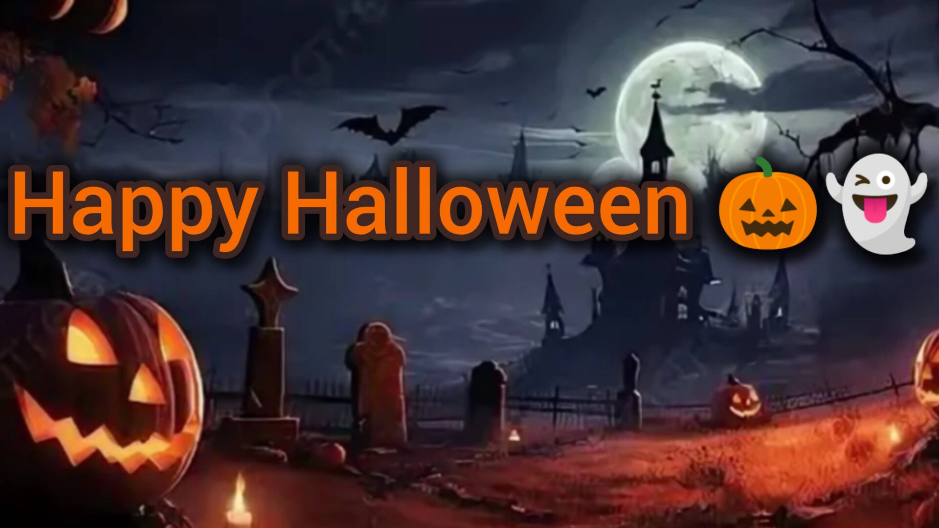 Хэллоуин 🎃