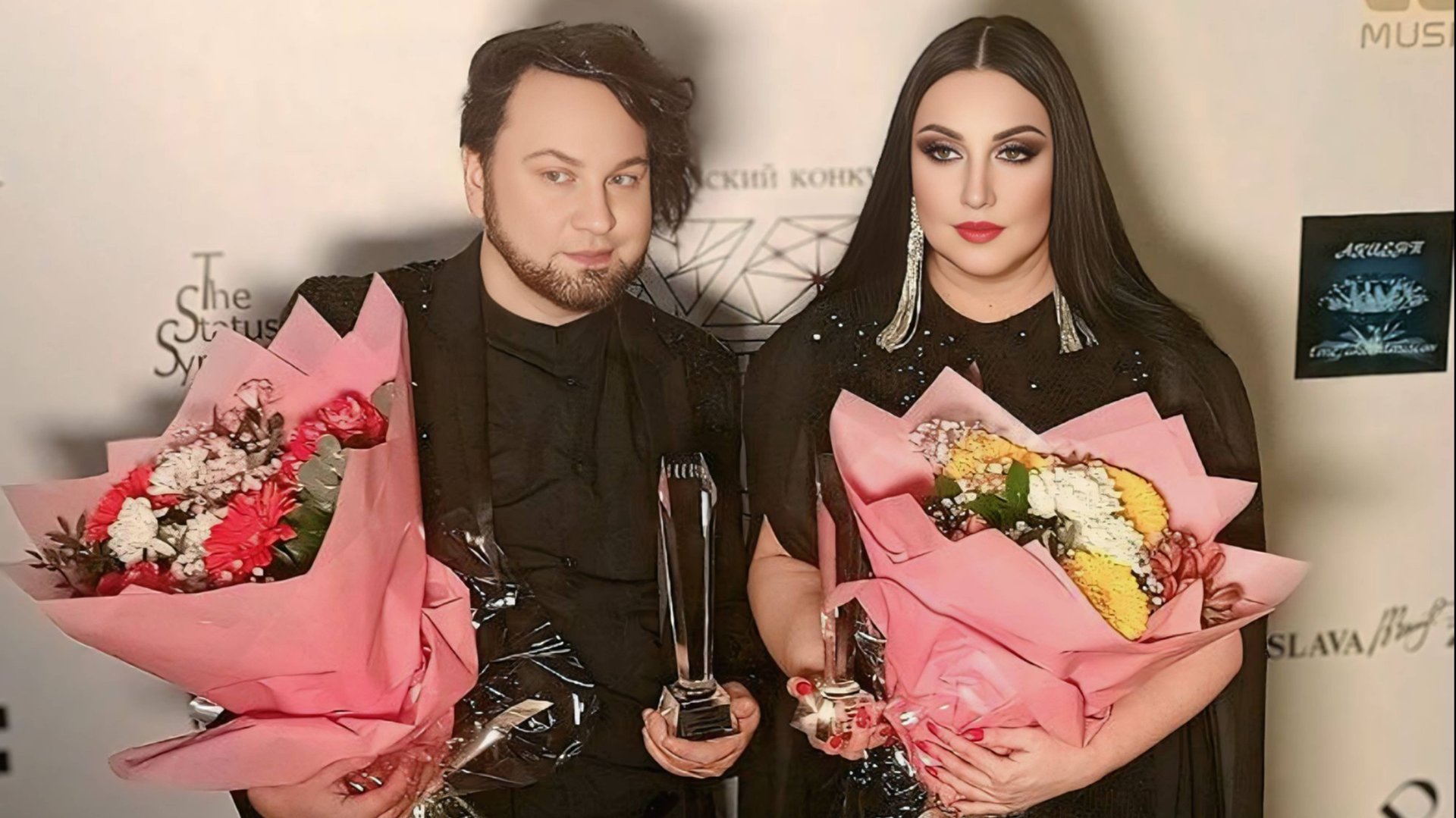 Музыка