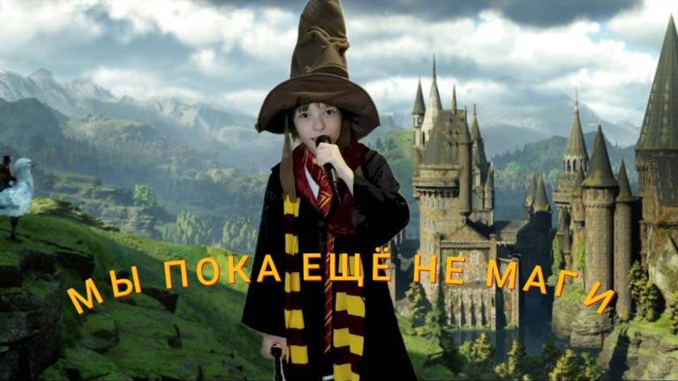 ШКОЛЬНЫЕ ПЕСНИ