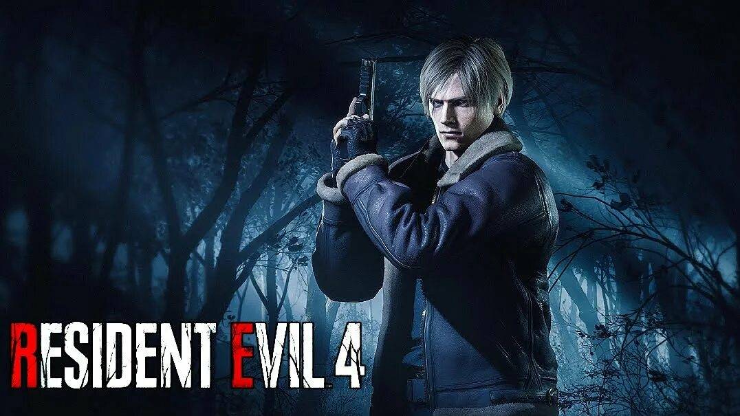 Resident Evil 4