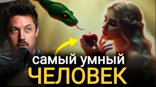 Deep End ( глубокое погружение? глубокий конец? на дне? погружаясь в бездну)