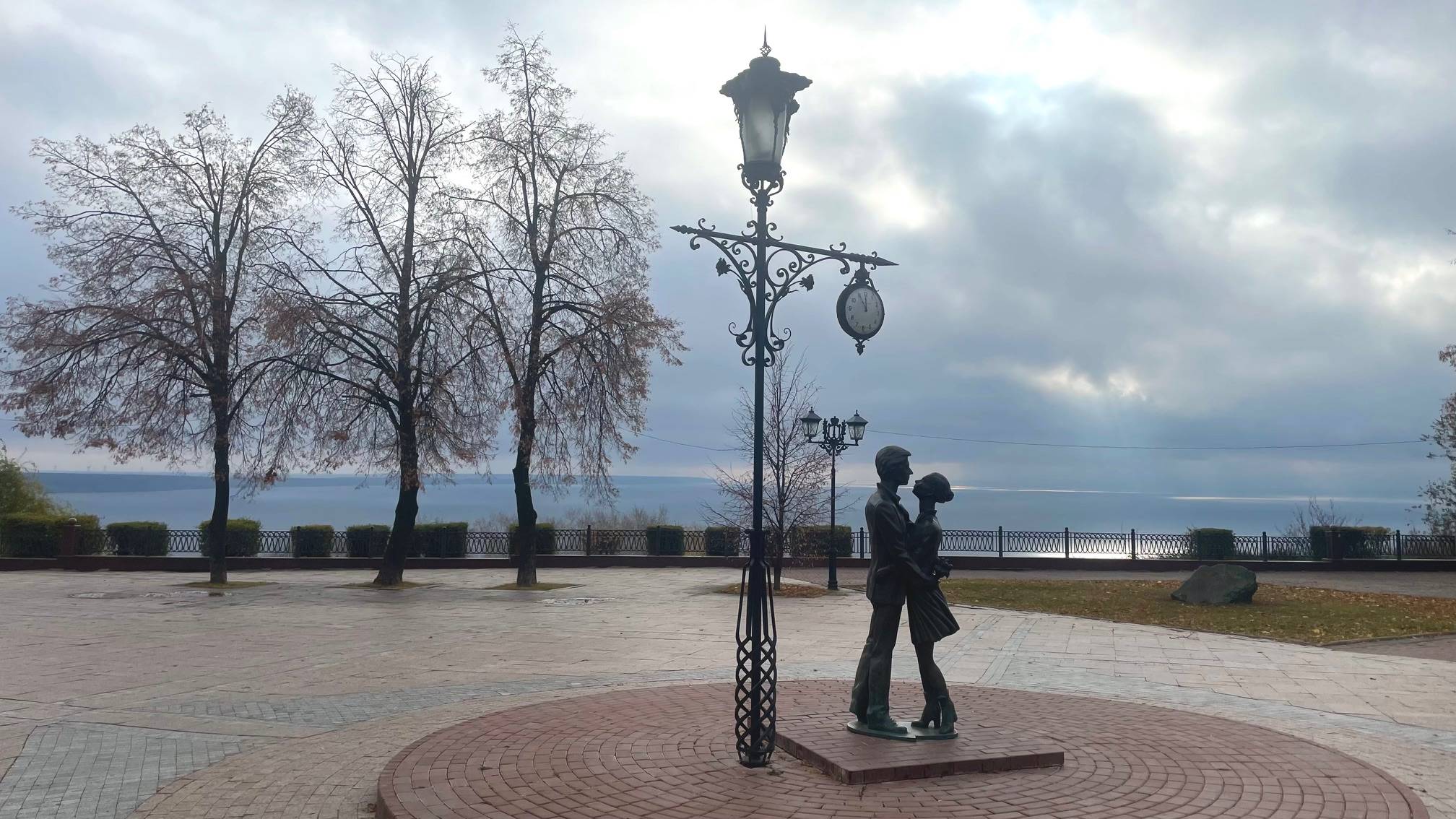 Календарь
